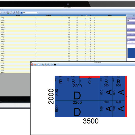 Pro2D - Fom Software